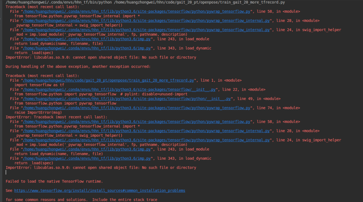 不能用gpu跑，一直用cpu跑模型引发的一些问题，服务器安装不上tensorflow-gpu_model的stride总是在cpu上-CSDN博客