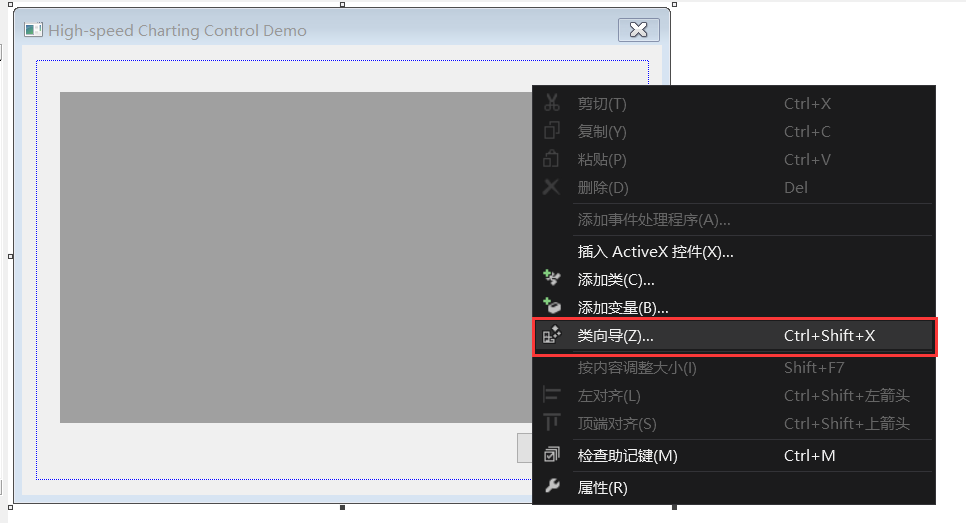 High-speed Charting Control（MFC绘图控件）--MFC绘图Demo(包含鼠标响应)_high-speed ...