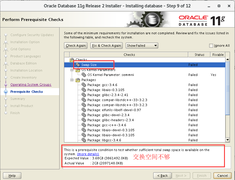 RedHat安装Oracle11g_redhat9 安装oracle-CSDN博客