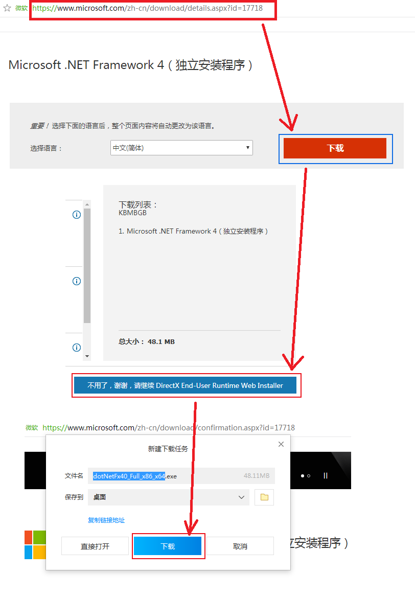C# .NET Framework 初始化错误-CSDN博客