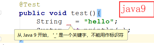 Java9新特性_jdk9新特性jeps-CSDN博客