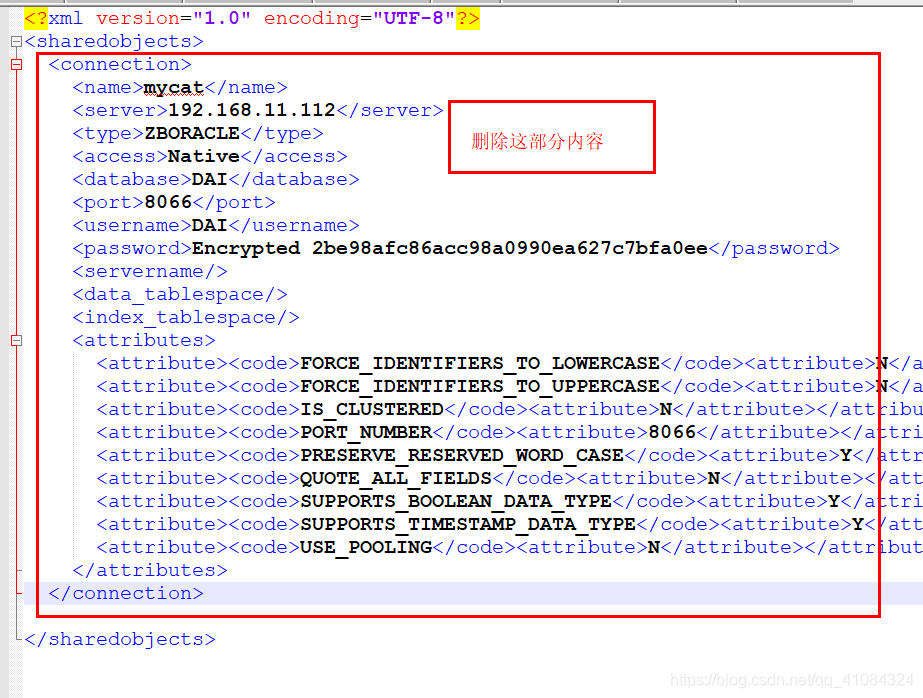 Kettle报错:unexpected Problem Reading Shared Objects From Xml Filenull Csdn博客