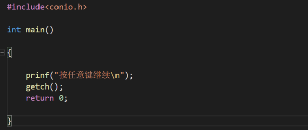 How to press any key to continue in C language - Programmer Sought
