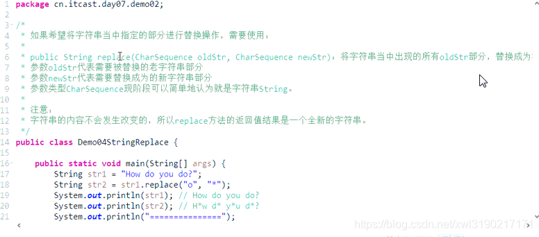String类的replace方法string类型的replace方法 Csdn博客