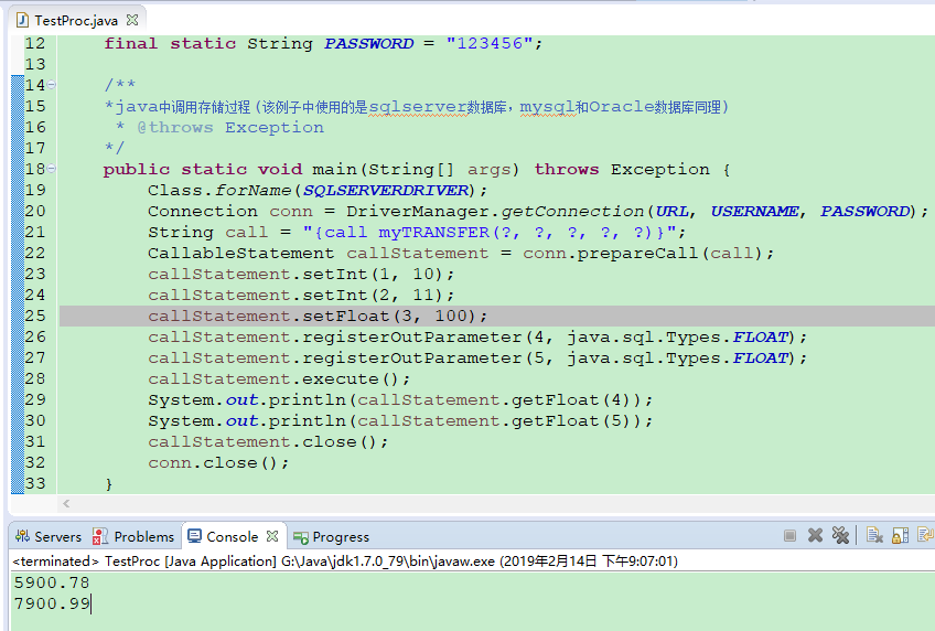 java中调用存储过程(sqlserver)_java 怎么为sqlserver存储过程定义参数-CSDN博客