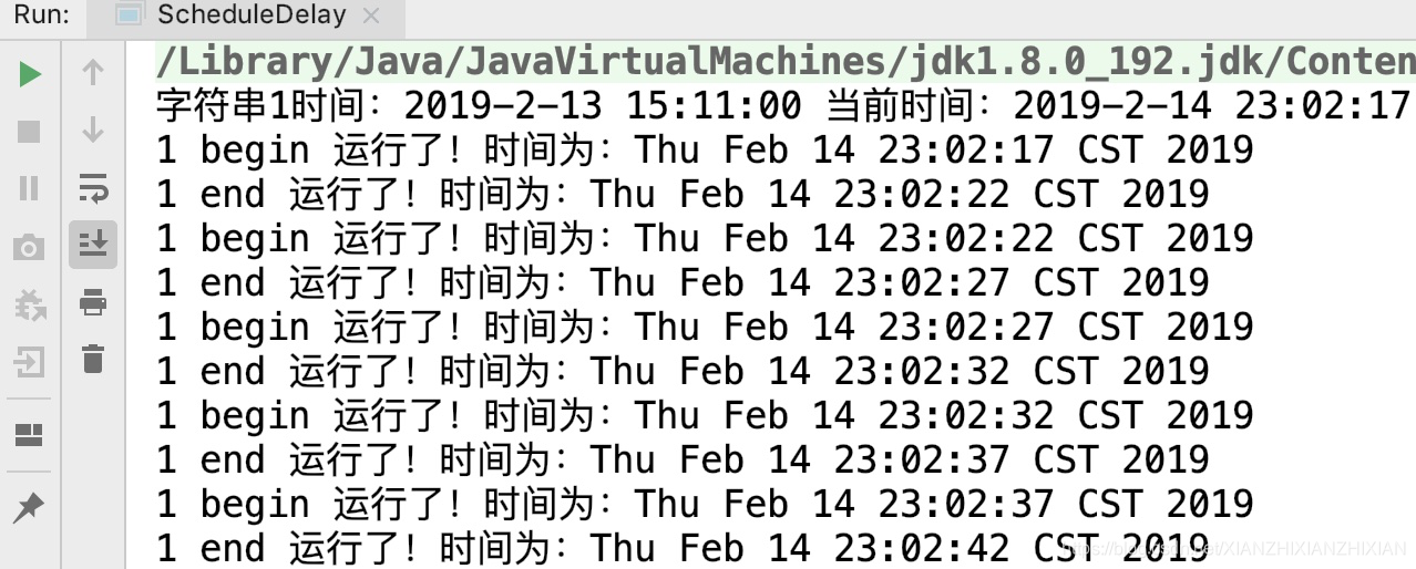 Java多线程问题 Schedule函数和scheduleatfixedrate的用法和区别 Csdn博客