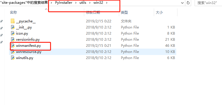 python转exe报错 UnicodeDecodeError: 'gbk' codec can't decode byte 0xaa in pos-CSDN博客