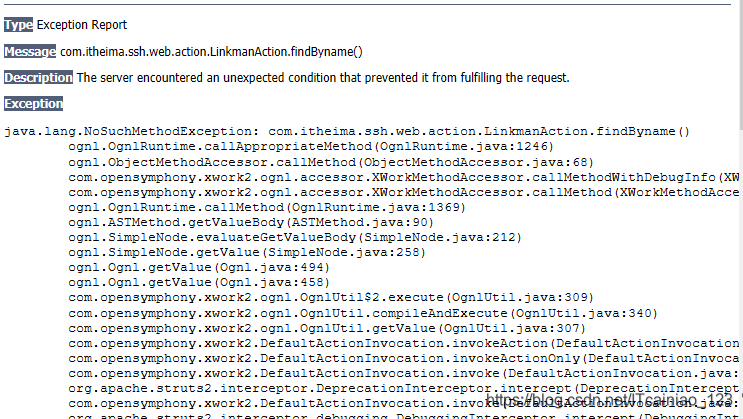 The Server Encountered An Unexpected Condition That Prevented It From