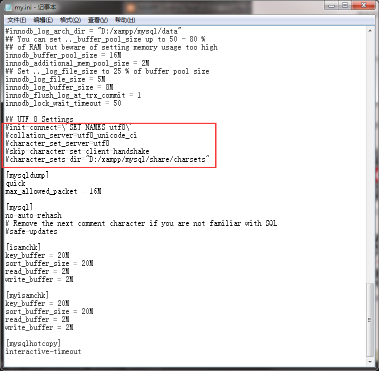 Xampp解决mysql中文乱码的问题xampp Mysql中文乱码 Csdn博客 