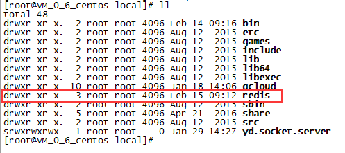 Linux中Redis的卸载_liunx删除redis-CSDN博客
