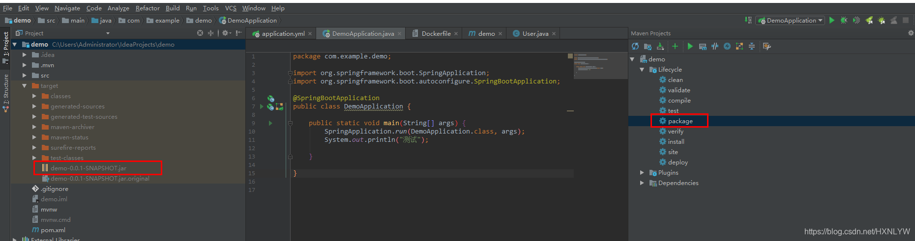 使用dockerfile部署项目 Dockerfile 部署kodexporer Csdn博客