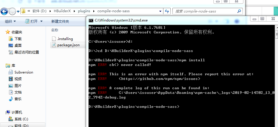 uni-app项目中使用scss语法_uniapp scss-CSDN博客