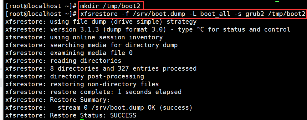 Linux XFS文件系统的备份与还原(xfsdump，xfsrestore，xfs_growfs)_xfsdump命令参数详解-CSDN博客