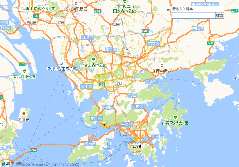 Vue高德地图搜索功能怎么解决vue使用高德地图关键字搜索的每天次数限制 Csdn博客 
