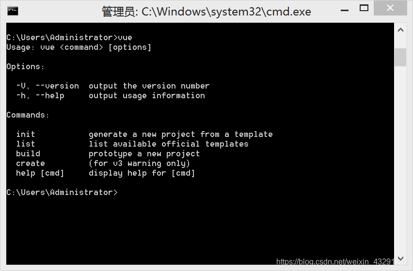 (二)快速上手vue 安装vue,使用vue文件,编译发布 避坑篇for Vue 1x Use Vue Init Webpack10 Web Csdn博客