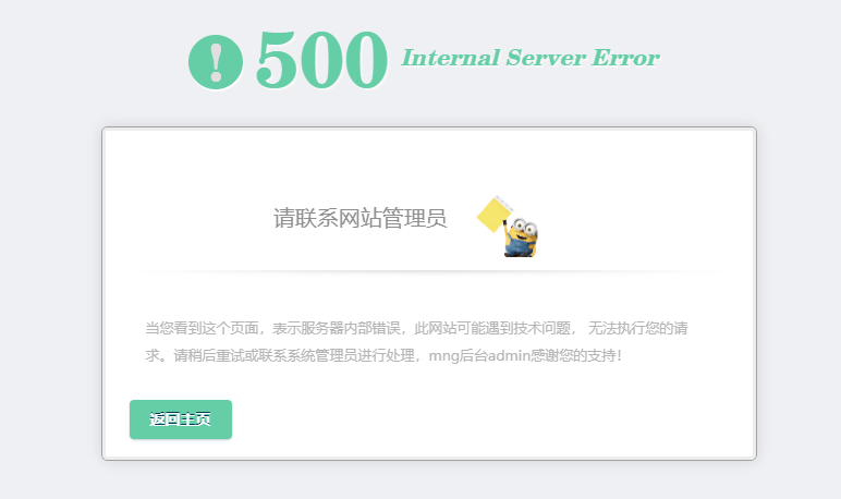 com.esotericsoftware.kryo.KryoException: java.lang.IndexOutOfBoundsException的解决办法-CSDN博客