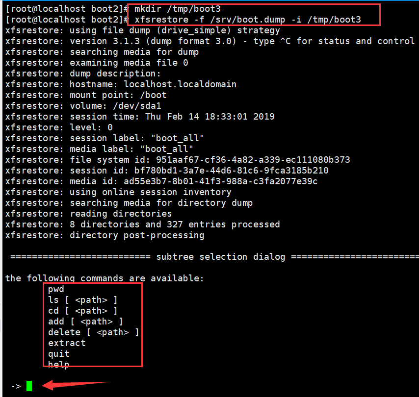 Linux XFS文件系统的备份与还原(xfsdump，xfsrestore，xfs_growfs)_xfsdump命令参数详解-CSDN博客