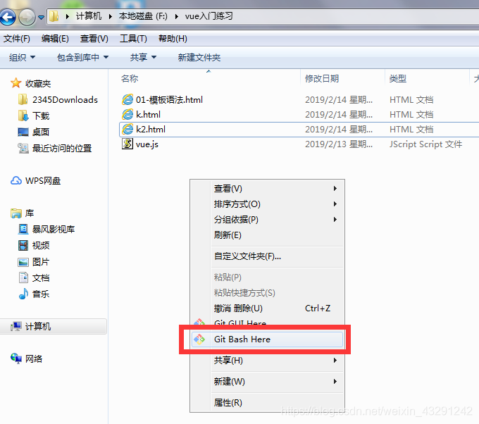 (二)快速上手vue 安装vue,使用vue文件,编译发布 避坑篇for Vue 1x Use Vue Init Webpack10 Web Csdn博客