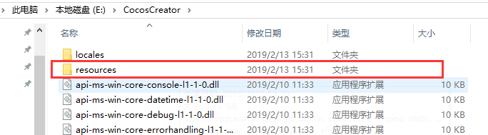 Cocos Creator中cc.sys.localStorage保存数据的位置_cocos sys.localstorage.getitem(key)数据存储在哪-CSDN博客