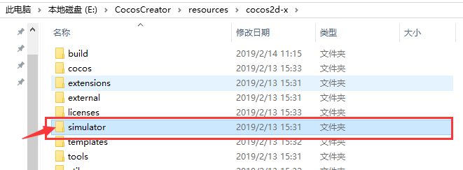 Cocos Creator中cc.sys.localStorage保存数据的位置_cocos sys.localstorage.getitem(key)数据存储在哪-CSDN博客