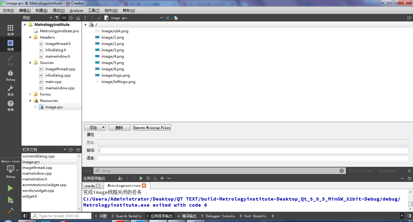 Qt小贴士：mousePressEvent（鼠标点击事件）的应用：点击某区域后进行图片的切换-CSDN博客