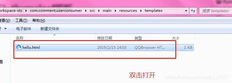 Thymeleaf和jsp或者html有什么区别thymeleaf和html 的区别 Csdn博客