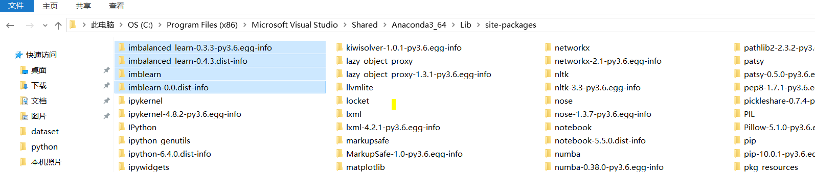 Error handling ModuleNotFoundError: No module named'imblearn' - Programmer Sought