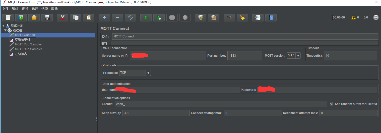 MQTT服务端(vert.x mqtt broker)连接总数和并发测试_vertx mqtt-CSDN博客