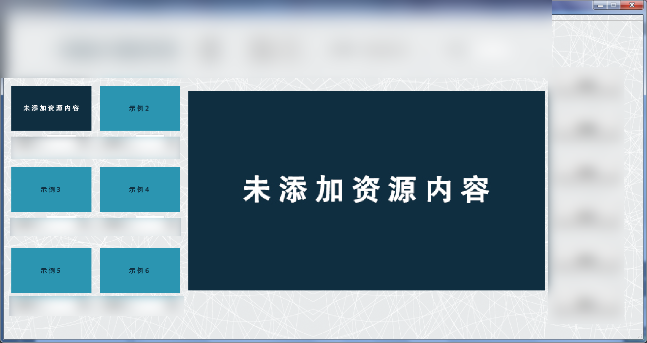Qt小贴士：mousePressEvent（鼠标点击事件）的应用：点击某区域后进行图片的切换-CSDN博客