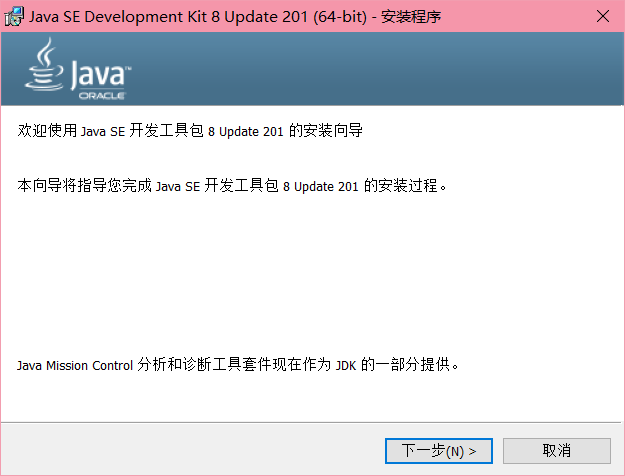 Windows下java环境配置 Jdk、jre安装及环境变量配置在windows系统中安装jre并配置好java及maven的环境变量。在命令行下分别运行java Csdn博客