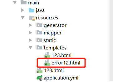 springboot controller控制html页面_微风蓝天的博客-CSDN博客