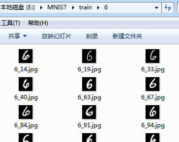 使用Matlab将MNIST数据集转化为.jpg .png .bmp图像格式-CSDN博客
