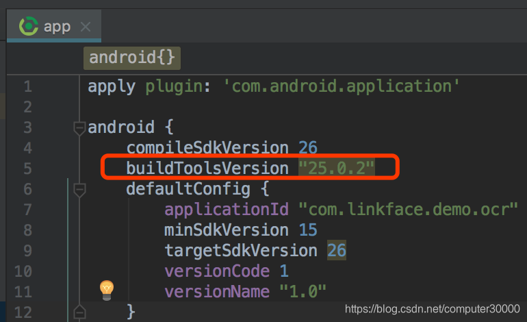 Errorcause Buildtoolsversion Is Not Specified Csdn博客