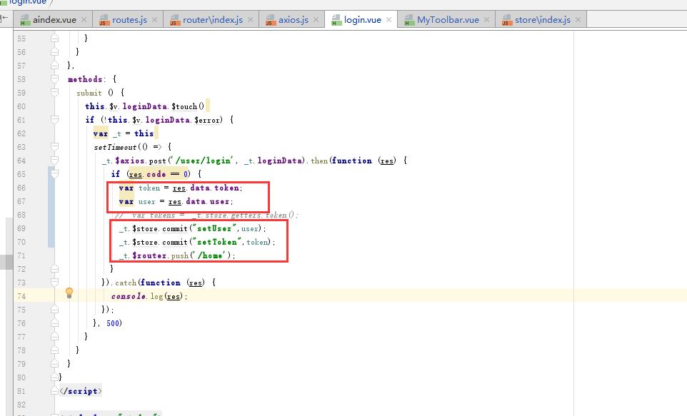 Vue系列4 - Vue+store 保存用户登录信息和退出登录_vue退出登录清除store-CSDN博客