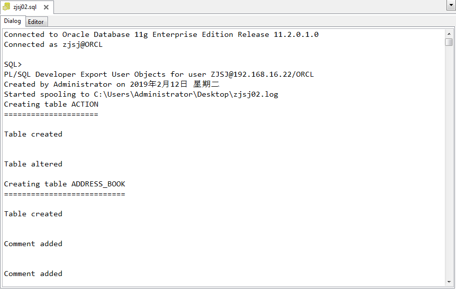 Oracle之PLSQL导入导出_plsql导入用户对象-CSDN博客