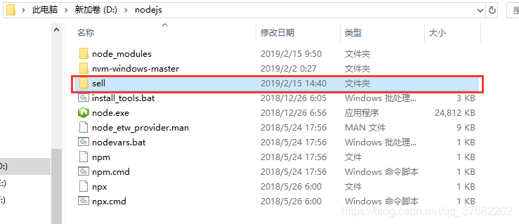 Windows之vue Cli安装和vue项目快速搭建win Vue Cli Csdn博客