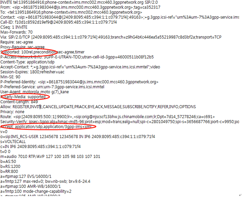 IMS 呼叫流程简单分析_ims呼叫流程详细-CSDN博客