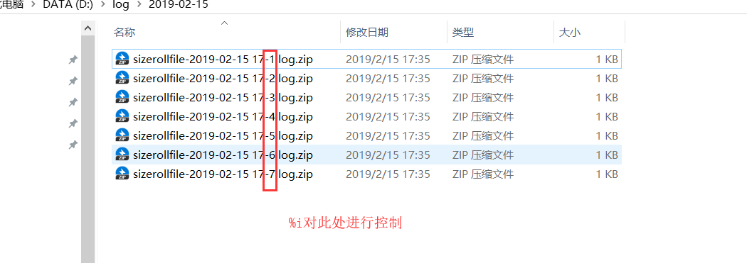 log4j2在项目中的使用_log4j 2.11.2-CSDN博客