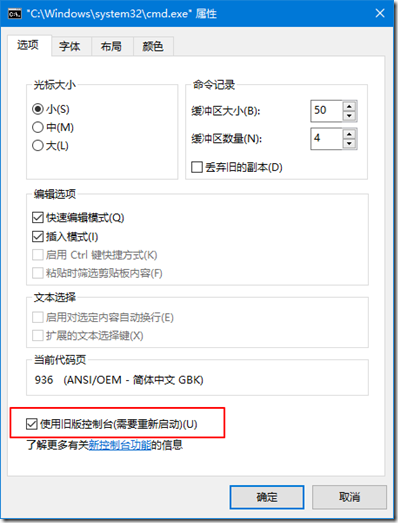 工具 | Cmder 自定义 aliases 命令_cmder alias-CSDN博客