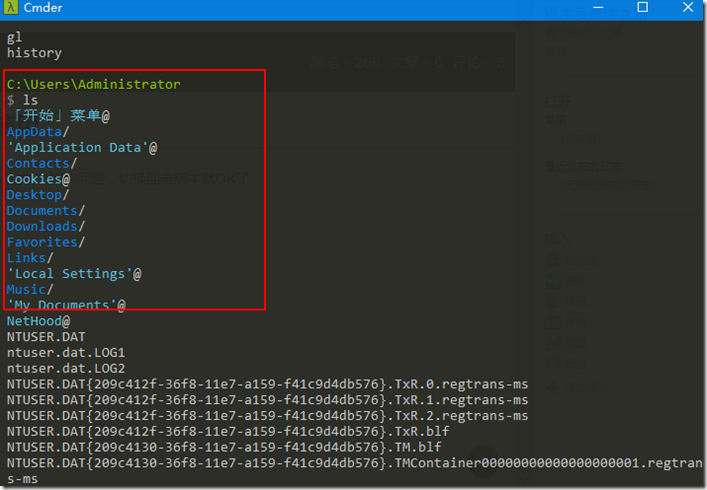 工具 | Cmder 自定义 aliases 命令_cmder alias-CSDN博客