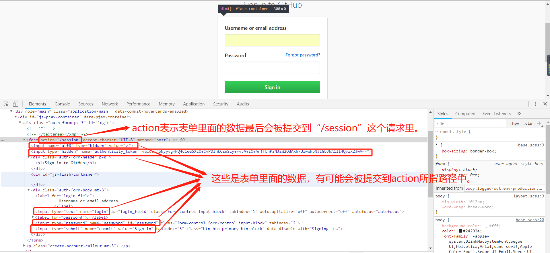 使用jsoup模拟登录网站并精确抓取数据 Csdn博客 