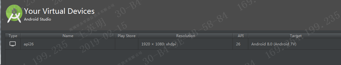 android studio创建的emulator无法remount,不能adb pull push的解决方法_android emulator remount-CSDN博客