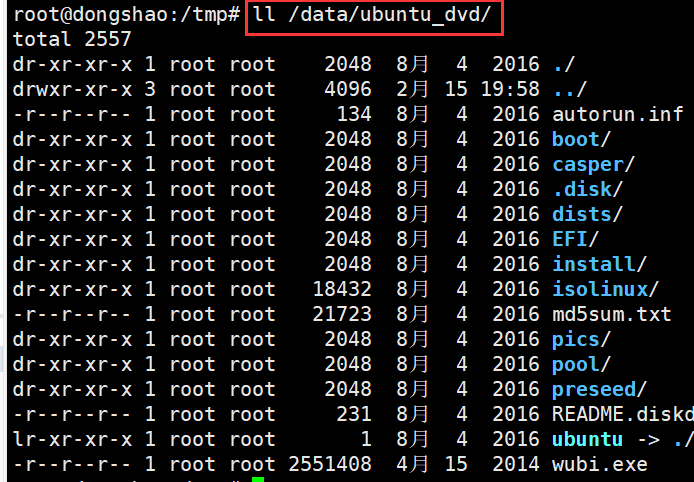 Linux设置启动挂载(/etc/fstab，/etc/mtab)，loop特殊设备，使用loop设备挂载CD/DVD镜像文件_分区挂载应该放在开机自启动的哪个文件的那哪个位置-CSDN博客