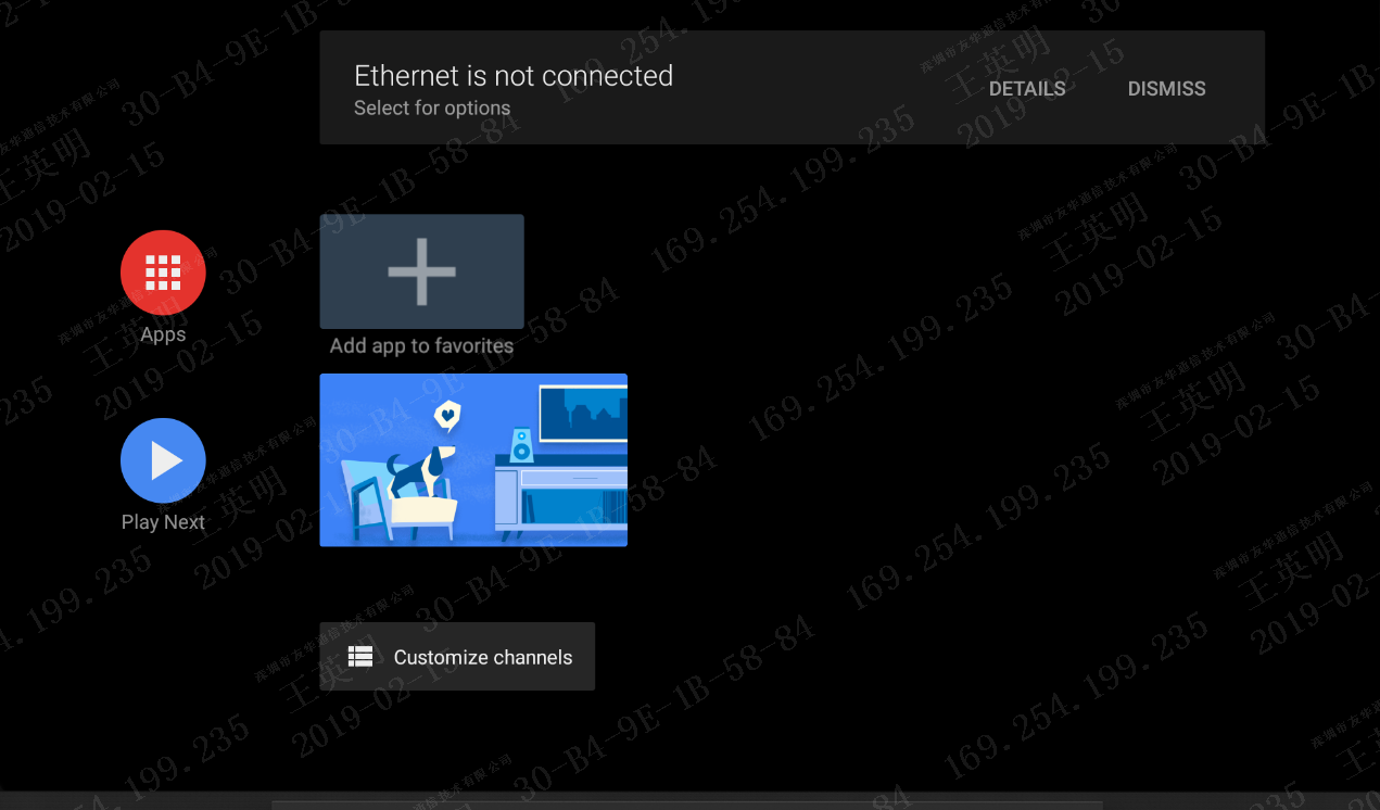android studio创建的emulator无法remount,不能adb pull push的解决方法_android emulator remount-CSDN博客