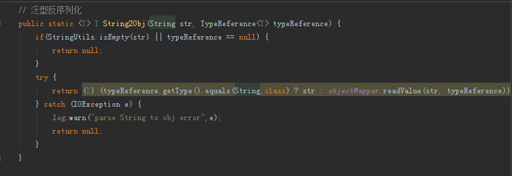 Jsonutil 多序列反序列化坑 Target Bean Must Be Not Null Csdn博客