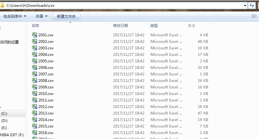Matlab读取文件 错误使用dlmread文件和格式字符向量之间不匹配。读取文件中的 ‘numeric‘ 字段时出现问题 程序员大本营