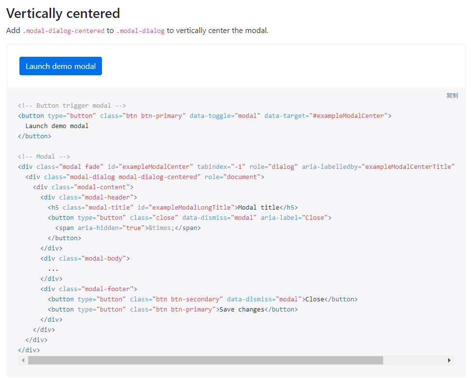 Bootstrap4模态框垂直居中_bootstrap modal 在iframe无法居中展示-CSDN博客
