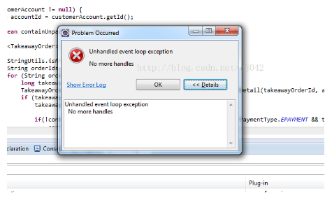 解决Eclipse出现An SWT error has occurred.You are recommended to exit的解决办法-CSDN博客