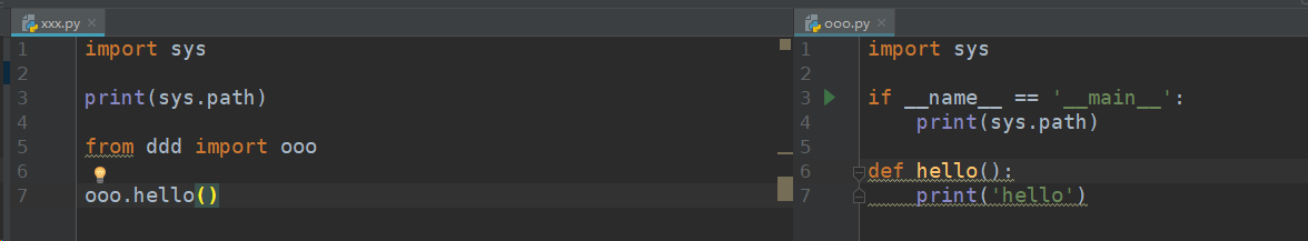 python的import机制（解决pycharm中遇到的自己的模块找不到，红波浪线问题）_pycharm中import ext是什么-CSDN博客