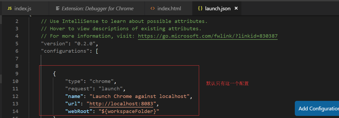 Vscode调试jsvscode的indexjs Csdn博客 